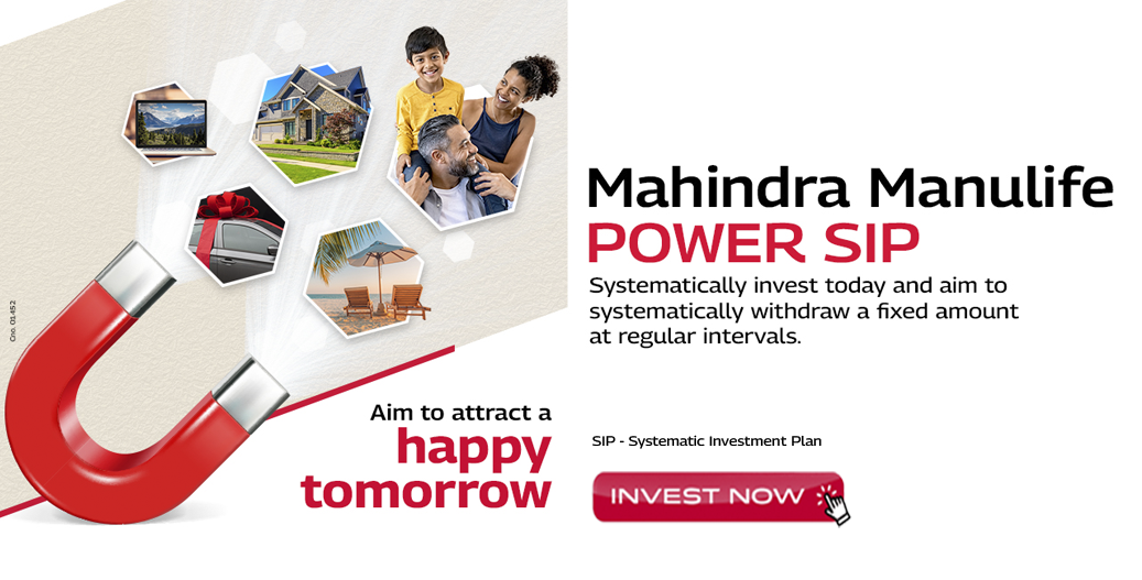 Power SIP Landing Page